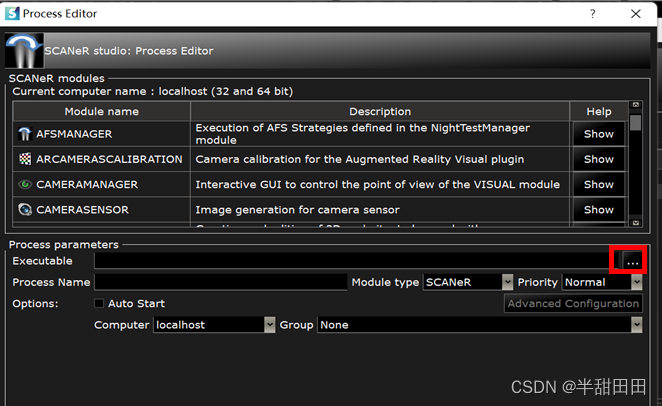 仿真软件scaner studio上手基础操作（一）_scaner操作流程-CSDN博客