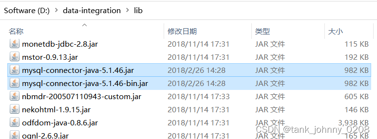 【Kettle】使用Kettle远程连接Mysql出现无法连接问题解决_kettle连接mysql 5.7 lib包-CSDN博客