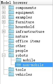 CoppeliaSim模型插入与平移旋转操作的实现_coppeliasim快捷键-CSDN博客