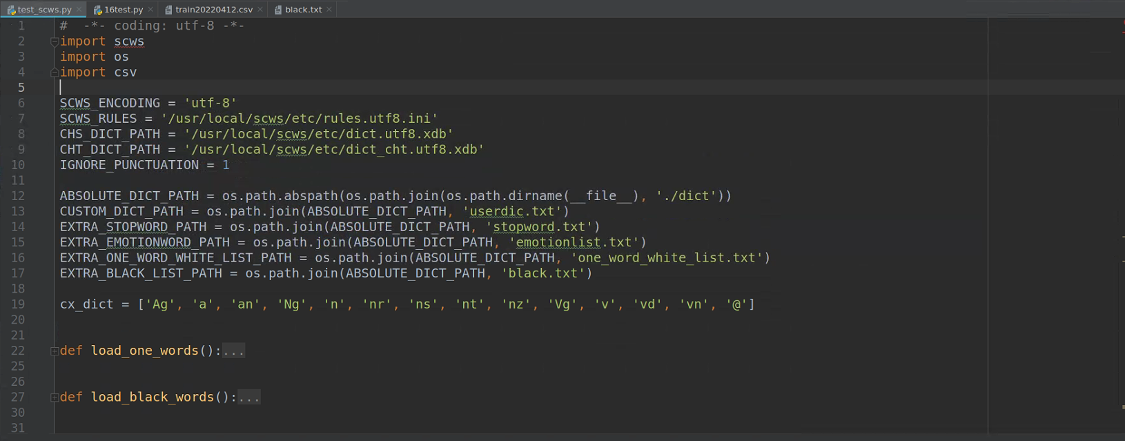 scws安装教程-CSDN博客