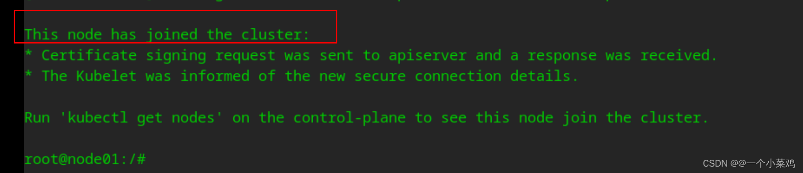 统信uos搭建kubernetes（k8s）教程arm Uos Kubernetes Csdn博客 1208