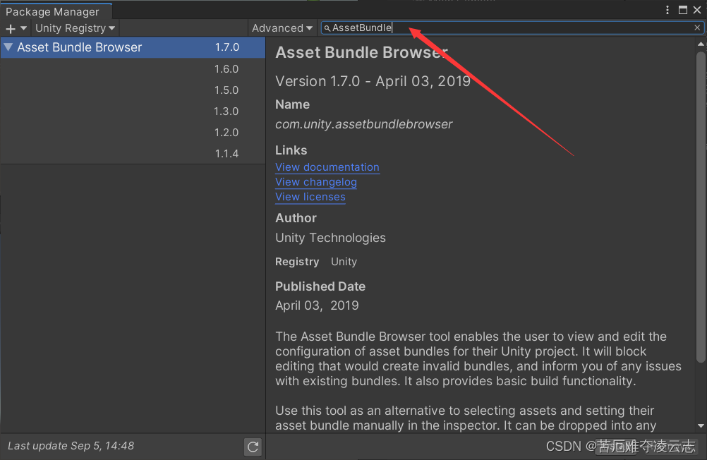 Assetbundle Browser Unity官网提供的打包工具assetbundlebrowser插件下载 Csdn博客