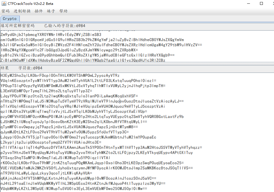 base64stego--即base64隐写-CSDN博客