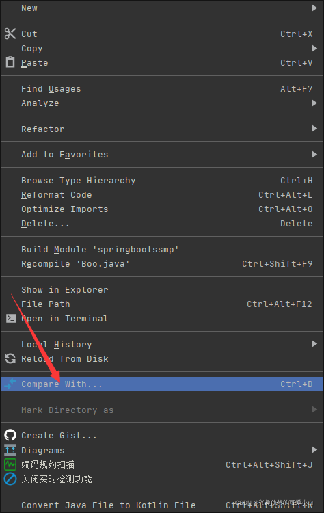 在整合springboot和mybatis Plus时的一个小坑而已 Registered Plugin Com Baomidou