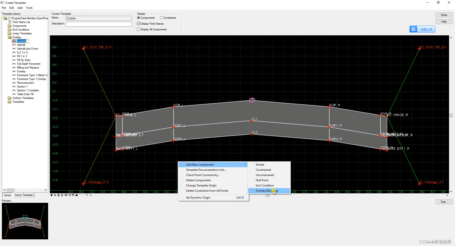 OpenRoads模板清除表土组件设置-CSDN博客