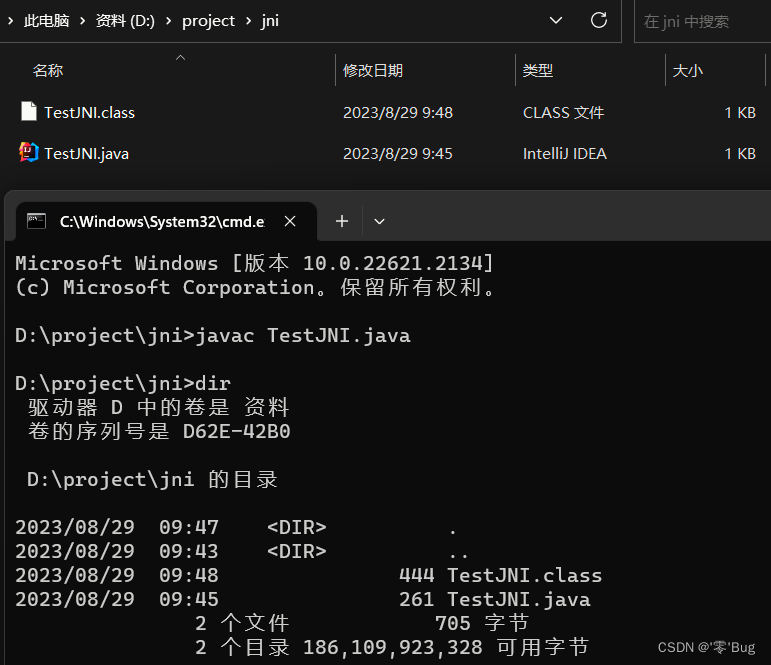 windows下java调用JNI简单示例_windows 下加载jni-CSDN博客