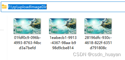 Springboot2通过MultipartFile上传图片到服务端，并保存文件路径到数据库中_springboot上传图片保存到数据库-CSDN博客