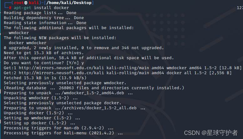 Kali安装dockers和docker Compose Apt Get Install Docker Compose Csdn博客
