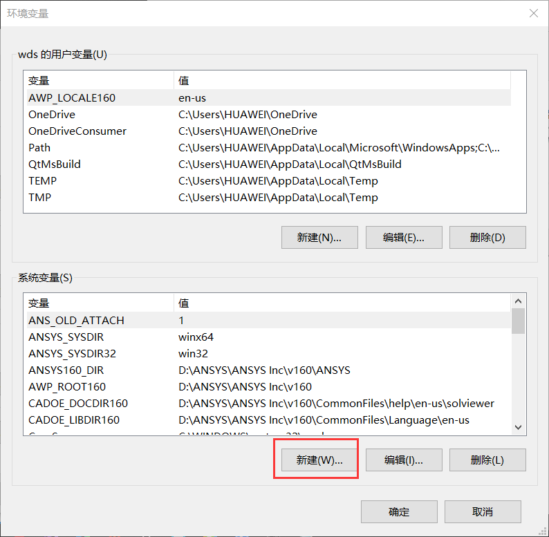 questasim的傻瓜式安装与仿真教程-CSDN博客