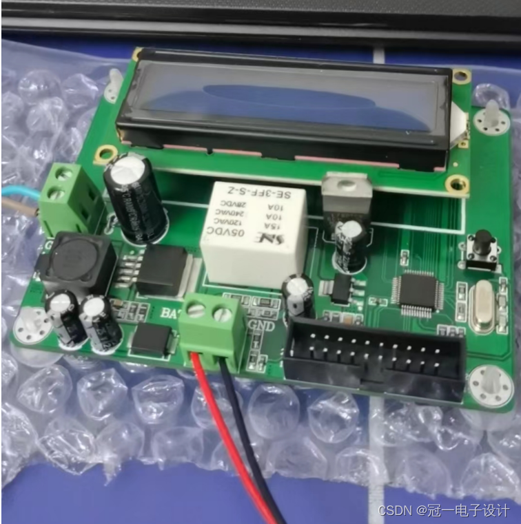 76、基于stm32的电动车小车蓄电池锂电池充电桩系统设计基于stm32f373的锂电池充放电系统设计 Csdn博客 