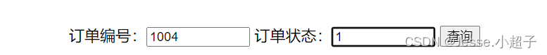 Springboot整合thymeleaf 分页查询thymeleaf分页查询 Csdn博客
