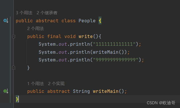 认识抽象类-CSDN博客