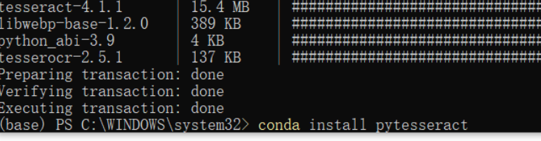 anaconda+python+tesseract安装，亲试可用_anaconda tesseract.exe安装路径_icanfly728的 ...