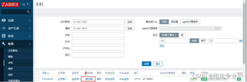 Zabbix5.0 LTS+PHP7.4.30+Nginx-1.21.6编译安装+mysql rpm安装教程_zabbix部署php 7.4.32编译安装-CSDN博客