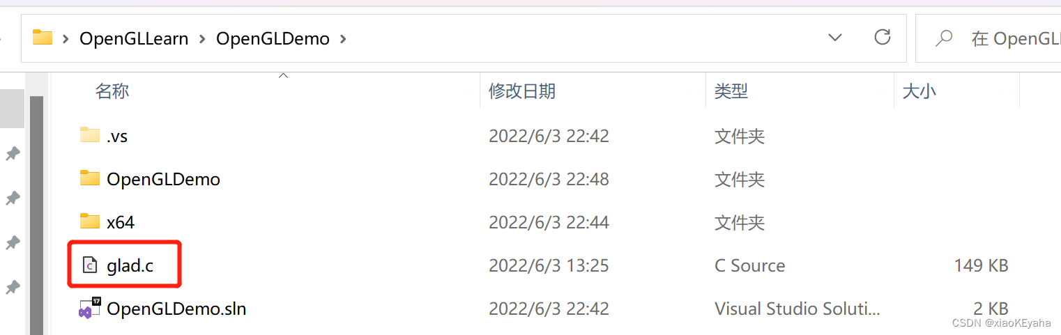 OpenGL ——安装和环境配置_opengl安装_xiaoKEyaha的博客-CSDN博客