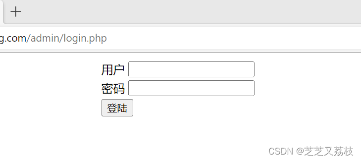 Web安全之php安全开发 博客系统（二）：前台js登陆验证、套用模板主体修改登陆和后台样式php 后台模板更换前端样式 Csdn博客