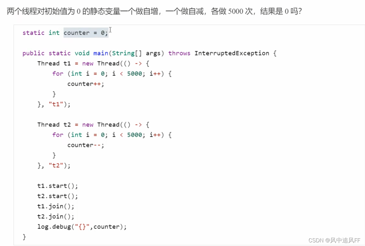 JUC java并发编程_>jucj-CSDN博客
