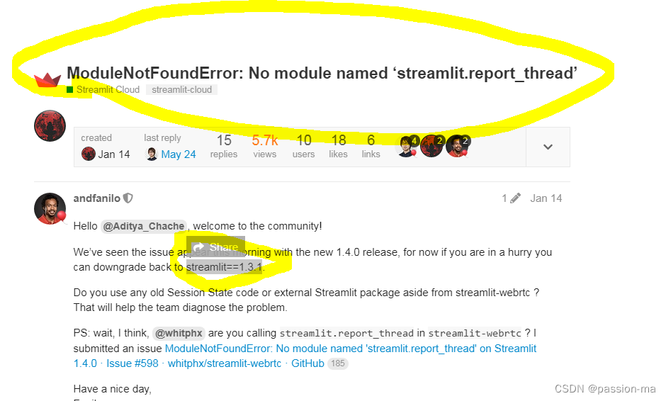 Streamlit 数据科学必备工具_streamlit 启动-CSDN博客