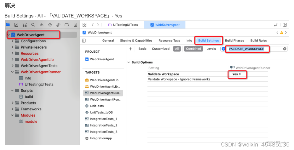 WebDriverAgent测试iOS中踩得一些坑-CSDN博客