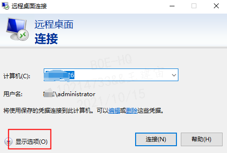 如何远程windows服务器及传文件_windowsrdp能传文件吗-CSDN博客