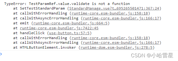 El From 报 Validate Is Not A Functionformrefvaluevalidate Is Not A Function Csdn博客 