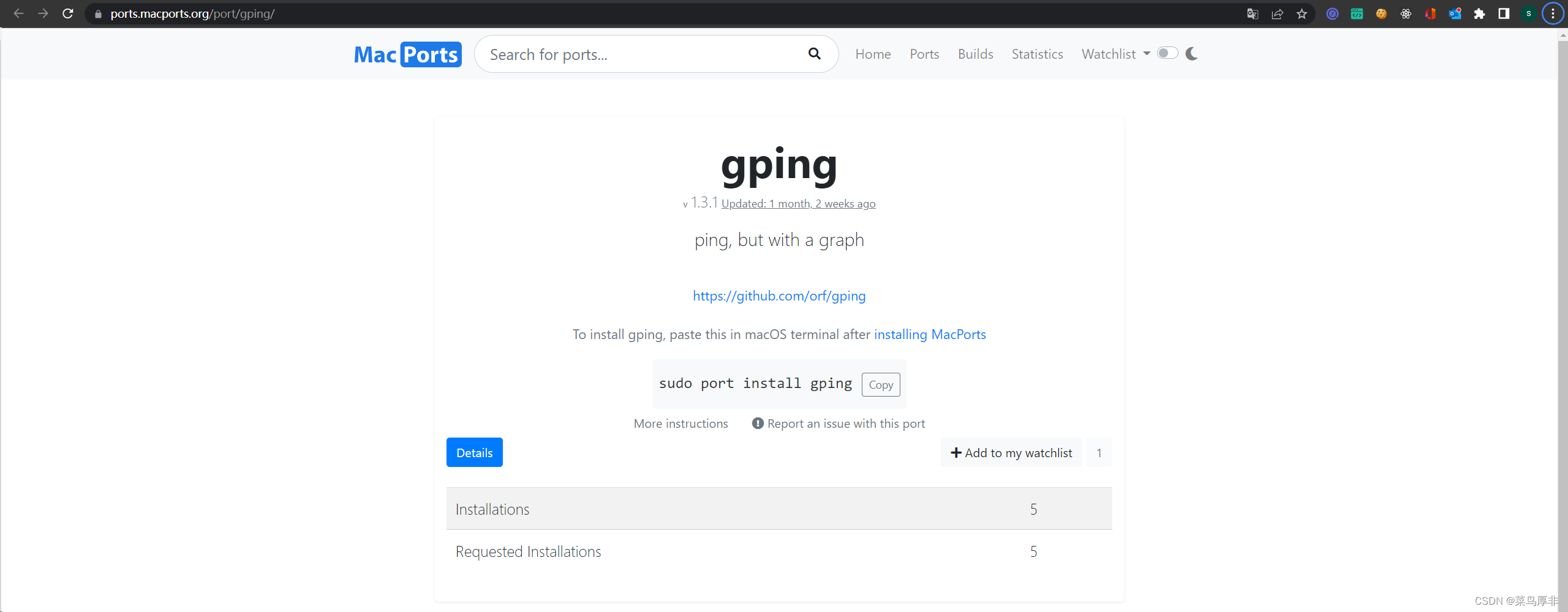 一款比ping强大百倍的跨平台工具gping_gping下载-CSDN博客