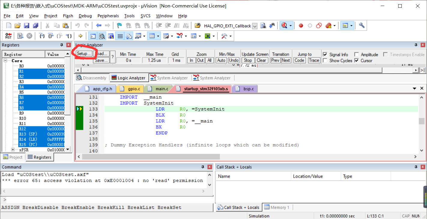 使用Keil逻辑分析仪查看波形_keil 示波器看spi-CSDN博客