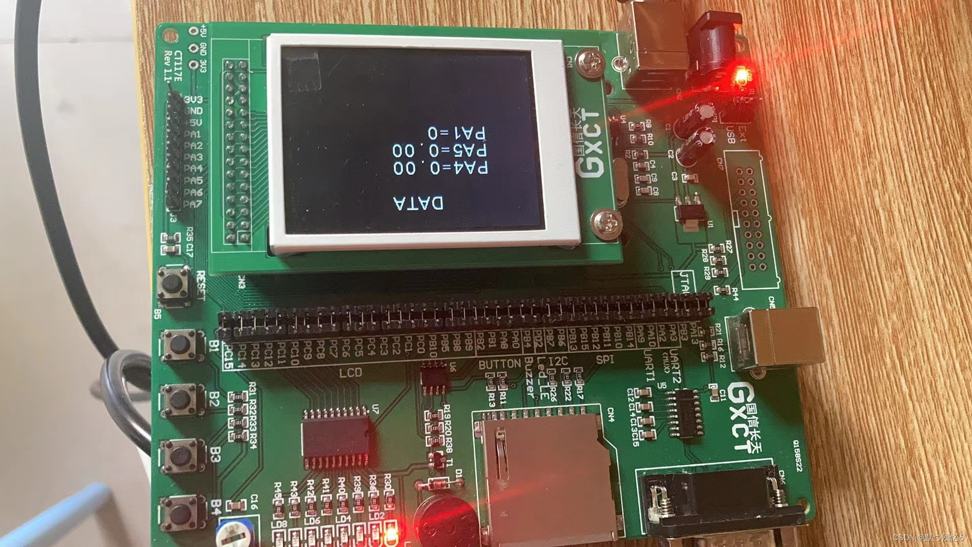 蓝桥杯嵌入式LCD翻转显示_lcd初始化代码翻转设置-CSDN博客