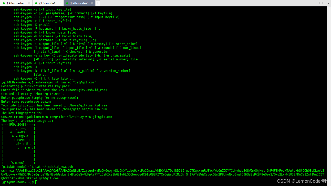 Docker部署gitea Docker Compose篇 Csdn博客