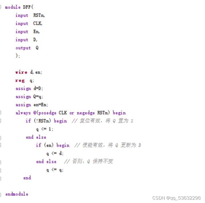 FPGA Vivado环境下实现D触发器_d触发器 vivado-CSDN博客