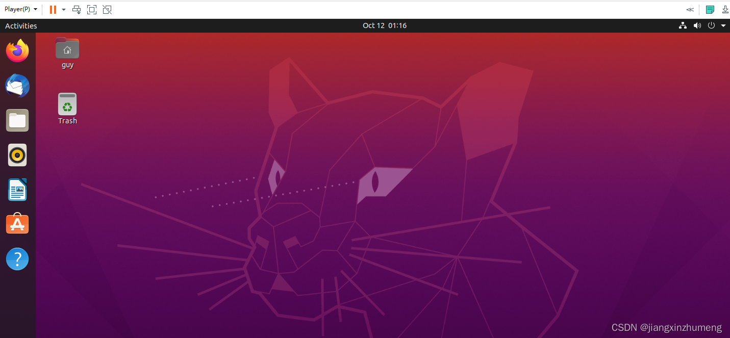 iM6ull开发环境搭建-CSDN博客