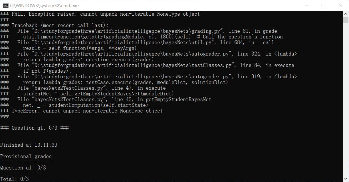 【人工智能】UC Berkeley 2021春季 CS188 Project 4:Inference in Bayes Nets贝叶斯网络中的 ...