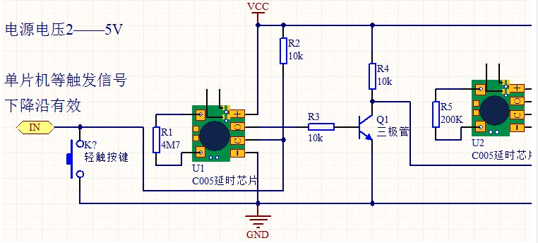 延时芯片C005介绍-CSDN博客