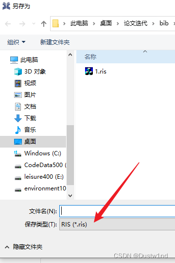 bib格式导入Endnote——保姆级方法_endnote导入bib文件-CSDN博客