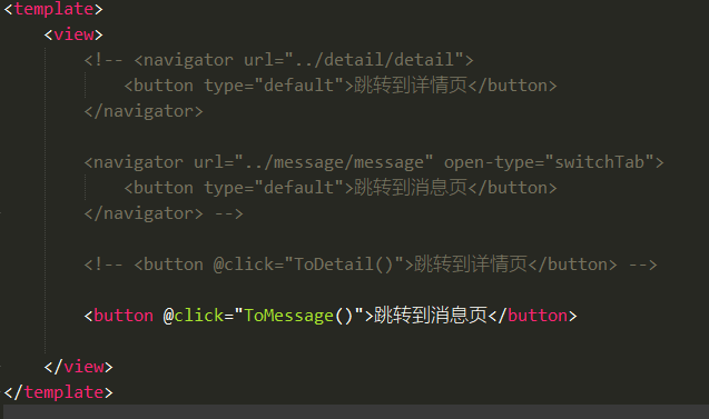 uni-app-页面跳转-uni.switchTab()_监听 uni.switchtab-CSDN博客