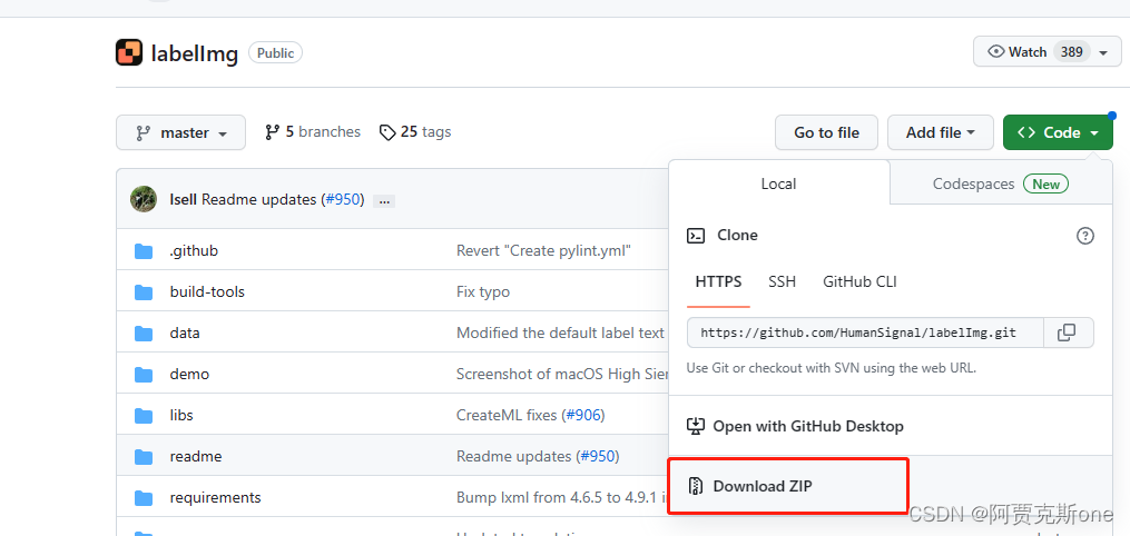 利用anaconda安装图像标注工具：labelimg和labelme_使用anaconda下载labelimg-CSDN博客