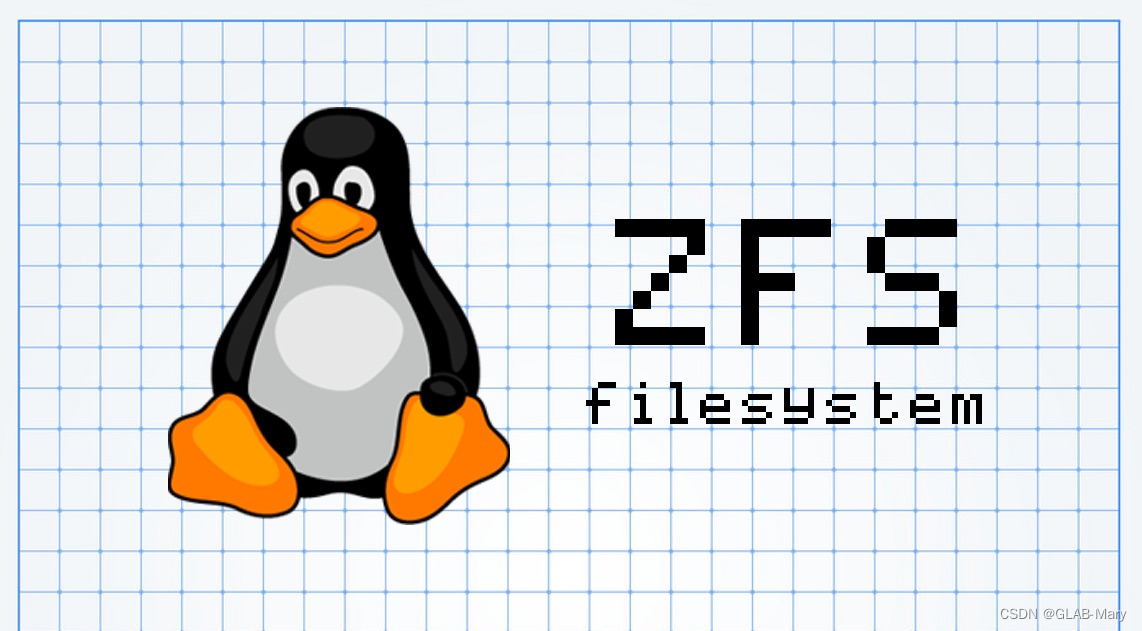 在Linux上安装和使用ZFS_linux zfs-CSDN博客