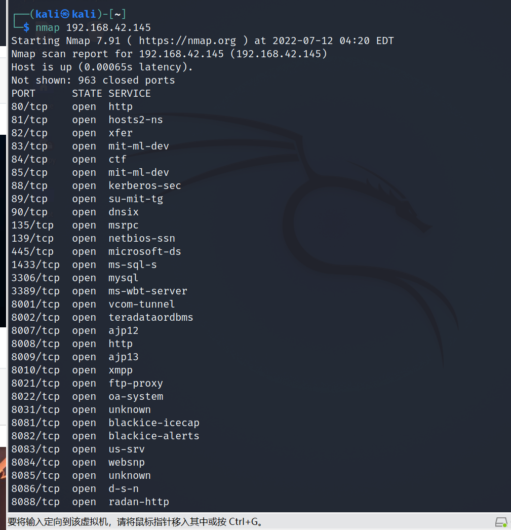 6-7漏洞利用-Telnet暴力破解_telnet漏洞-CSDN博客
