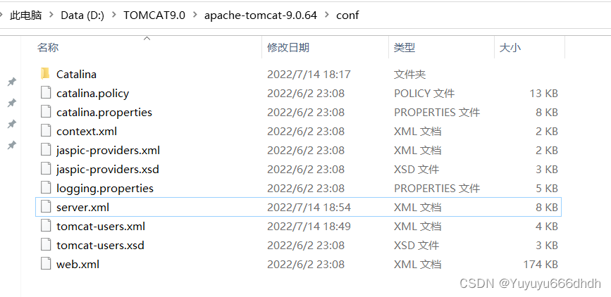Windows系统通过配置修改文件达到tomcat可以直接通过IP就能访问数据决策系统_ip登录数据决策系统(15分) 实现仅通过ip地址访问数据决策系统,请实操演示 得分点(-CSDN博客