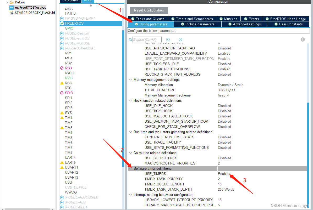 CubeMX IDE 软件定时器测试_cubeide freertos定时器-CSDN博客