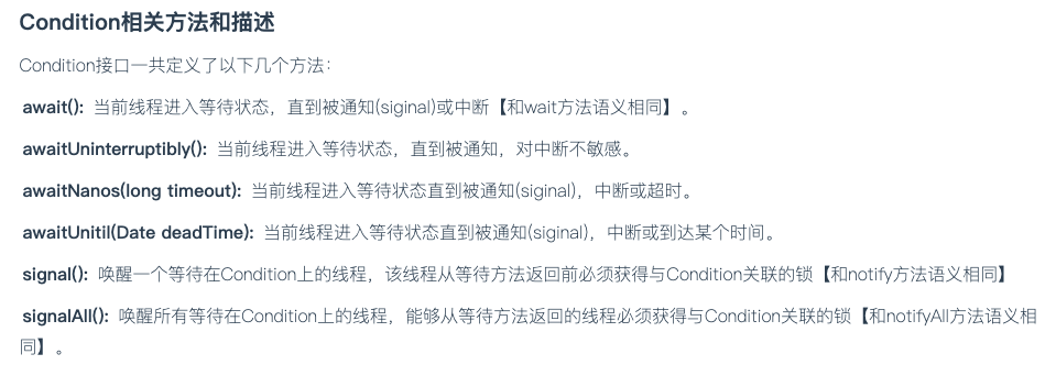 java并发编程线程基础(thread6种状态，blocked和waiting区别，相关方法，同步/等待队列区别)_thread blocked-CSDN博客