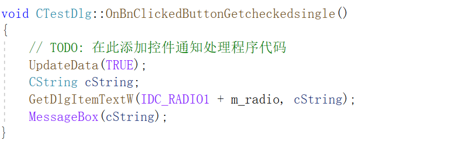 Mfc中单选框和复选框控件的使用mfc Checkbox选中触发事件 Csdn博客 5258