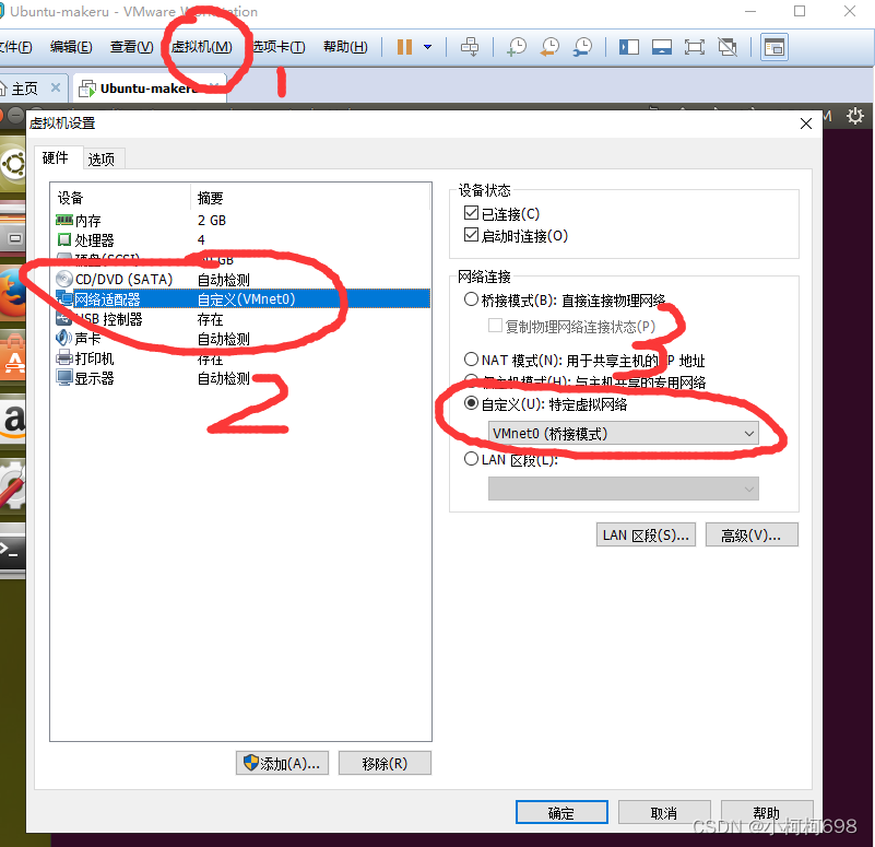 Ubuntu配置网络_ubuntu网络配置-CSDN博客