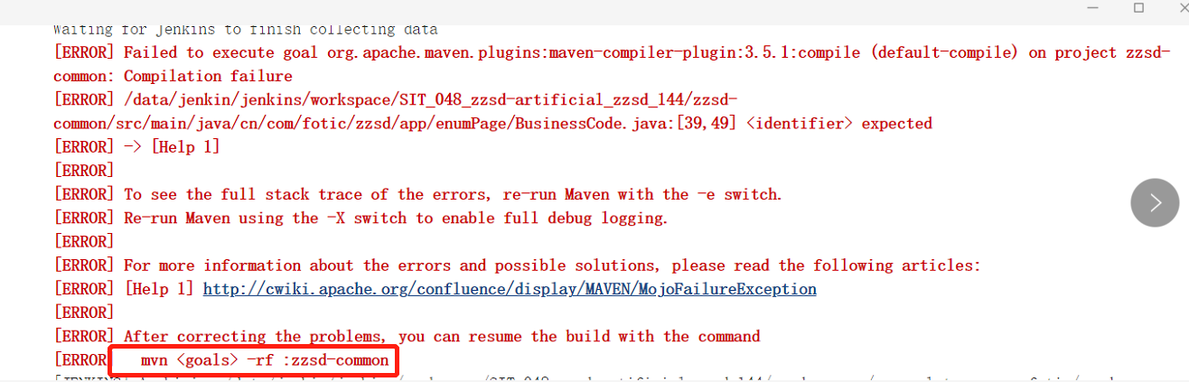 Jenkins部署之mvn＜goals＞-rf:zzsd-common maven编译错误_mvn -rf-CSDN博客