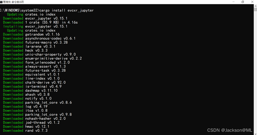 在Jupyter Lab平台用RUST语言开发应用程序_rust jupyter-CSDN博客