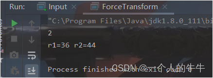 scala（一）：变量和数据类型_scala定义name=readline()-CSDN博客
