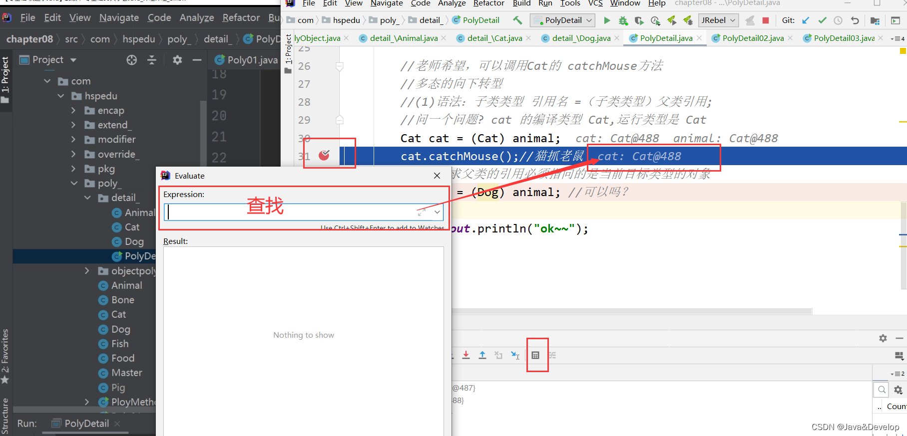 Jsp 前端传值，后端接受不到 Jsp参数不能传到后台 Csdn博客
