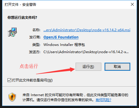 Windows下安装commitizen插件_安装 commitizen-CSDN博客