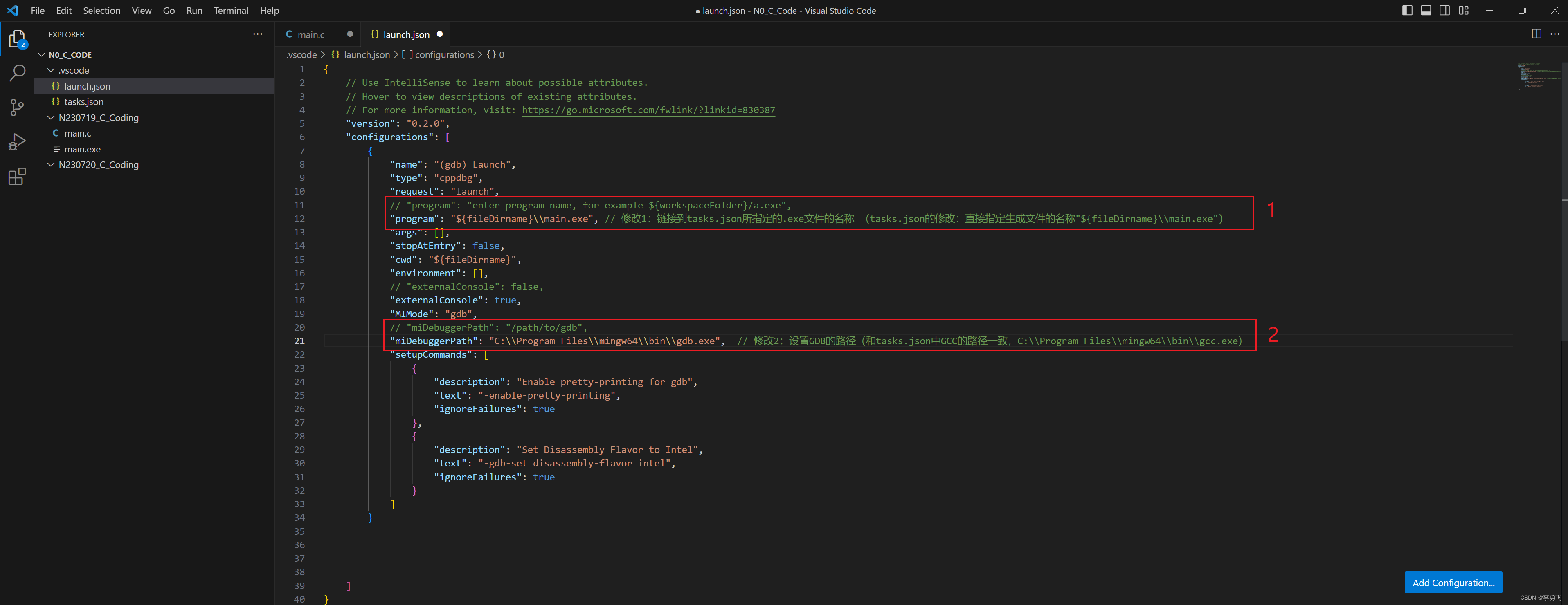 Vscode配置cc环境,编辑(vscode) 编译(mingw >gcc) 调试(mingw >gbd)vscode使用gcc